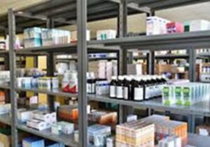 licensing - Pharmacy Council of Nigeria